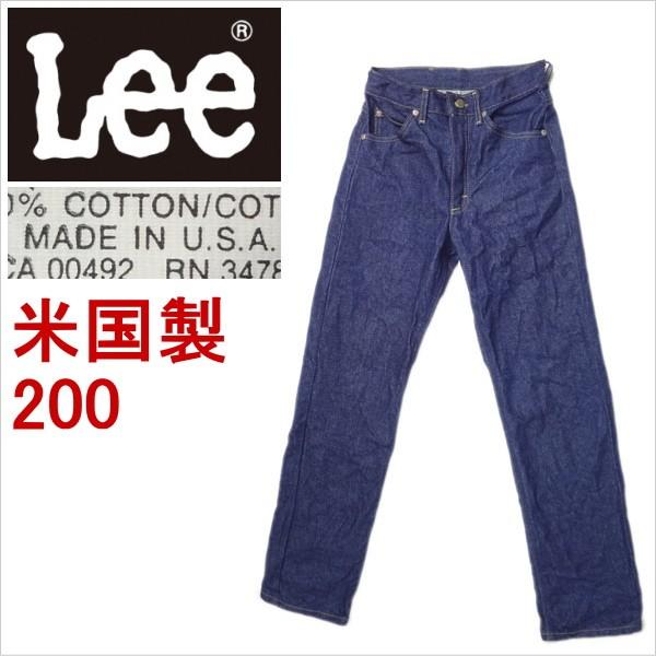 リー Lee デニム 200 ジーンズ ジーパン Gパン デニム メンズ カジュアル 米国製 W28インチ 小さいサイズ