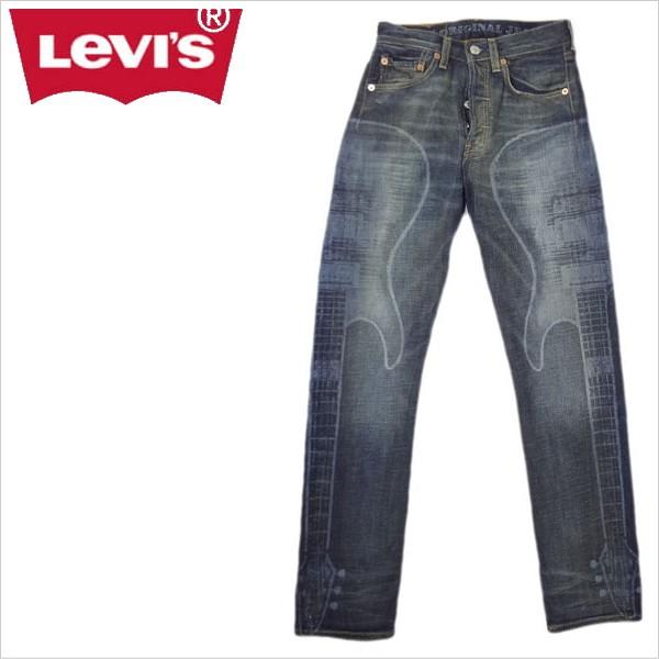 リーバイス ジーンズ 501 Levi's レーザープリント