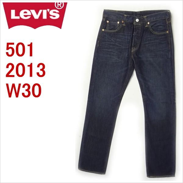 リーバイス ジーンズ 501 2013モデル Levi's