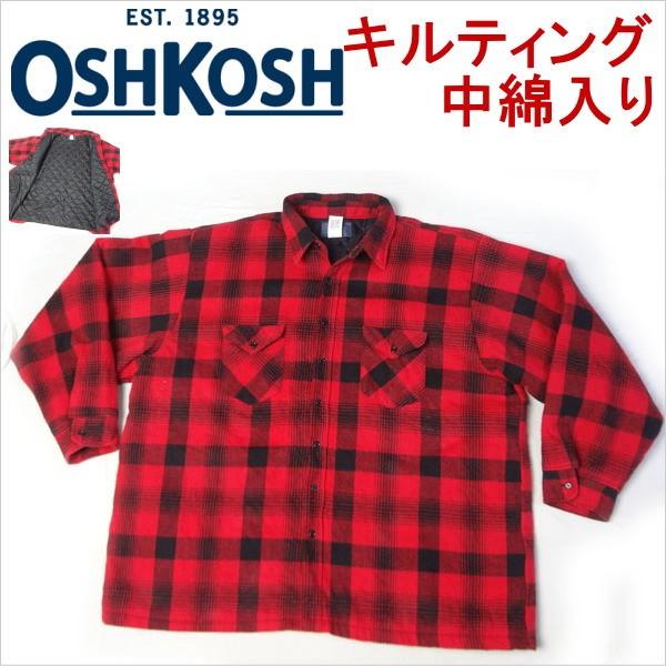 オシュコシュ OshKosh ジャケット 中綿入り メンズ カジュアル 大きいサイズ