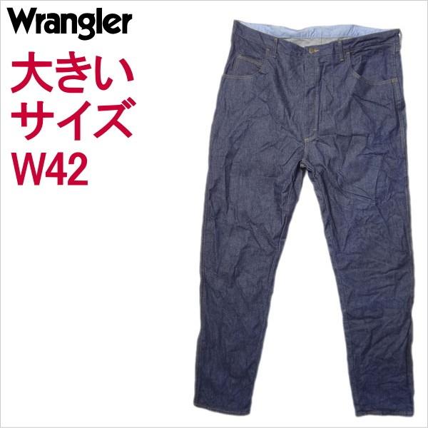 ラングラー Wrangler ストレート 大きいサイズ ジーンズ  デニム メンズ W42