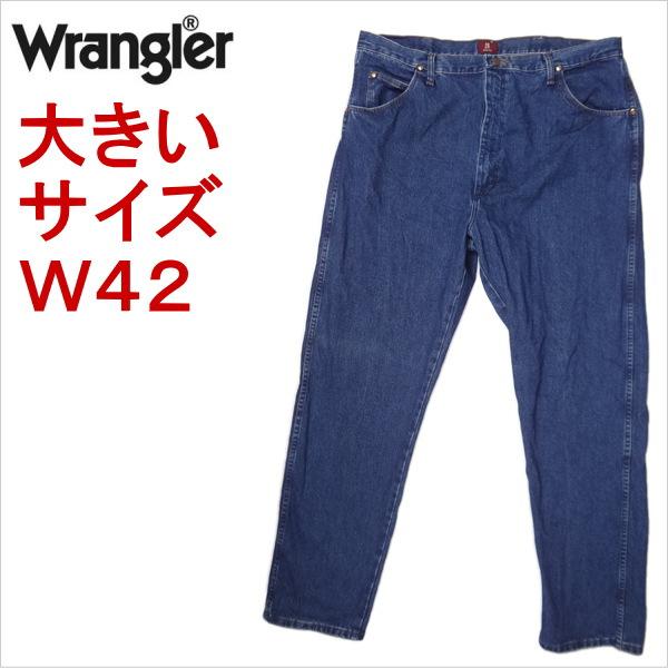 ラングラー Wrangler ジーンズ  デニム W42L34 ウェスト42インチ