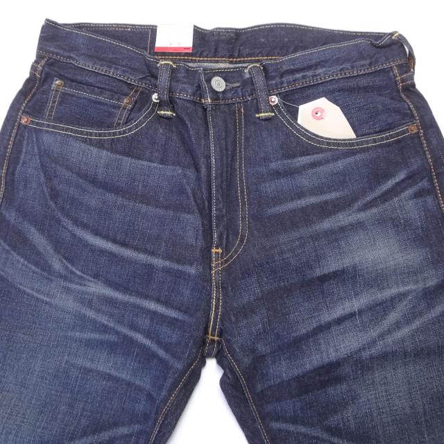 W31インチ リーバイス 505 ジーンズ Levi's レギュラーストレート