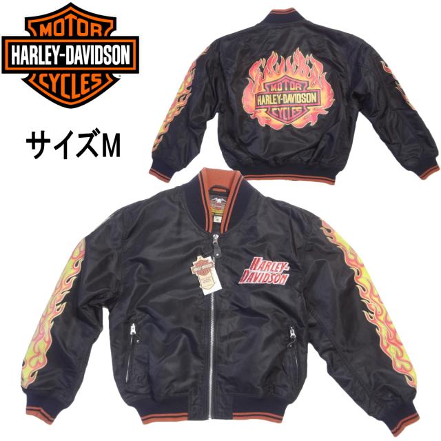 ハーレーダビッドソン サイズM デッドストック ロゴ刺繍 スタジャン スタジアムジャンパー ライダース バイカー 〇