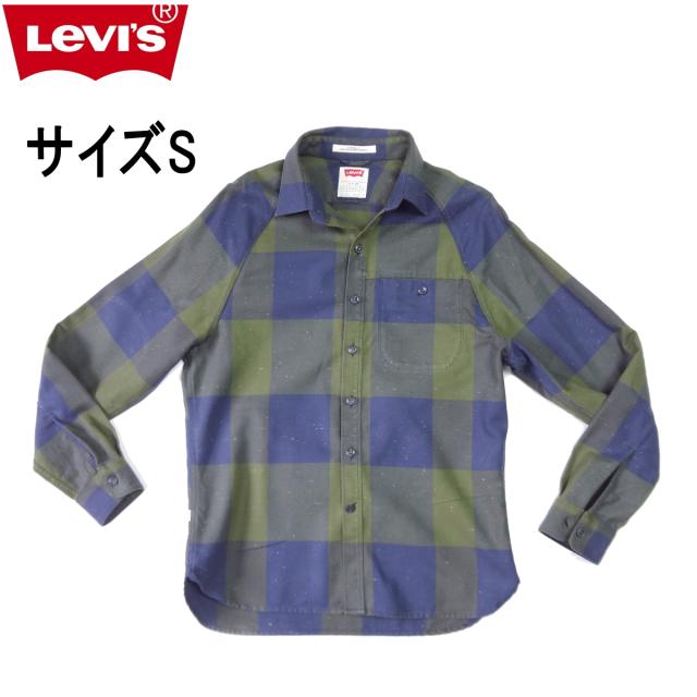 リーバイス 長袖シャツ ワークシャツ サイズS ウェスタンシャツ Levi’s 廃番モデル メンズカジュアル〇
