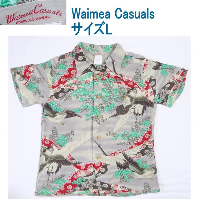 アロハシャツ WAIMEA CASUALS ワイメアカジュアルズ サイズL 半袖シャツ メンズカジュアル 夏物 サマーハワイワイキキhawaii