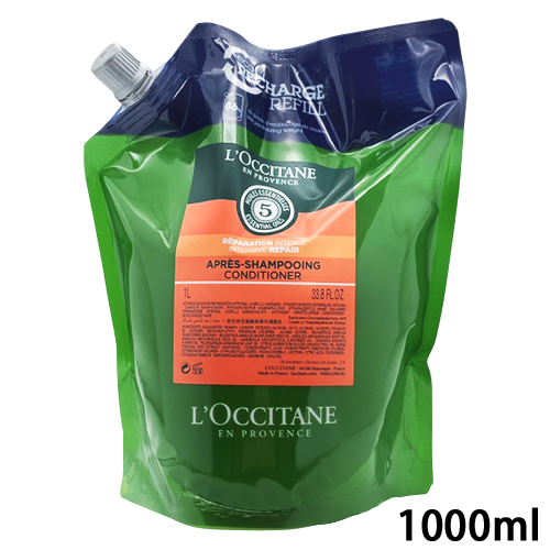 ロクシタン ファイブハーブス リペアリングコンディショナー リフィル（詰替） 1000ml ＆ ボタニシート セット ホテルアメニティ[9548_0019] 送料無料