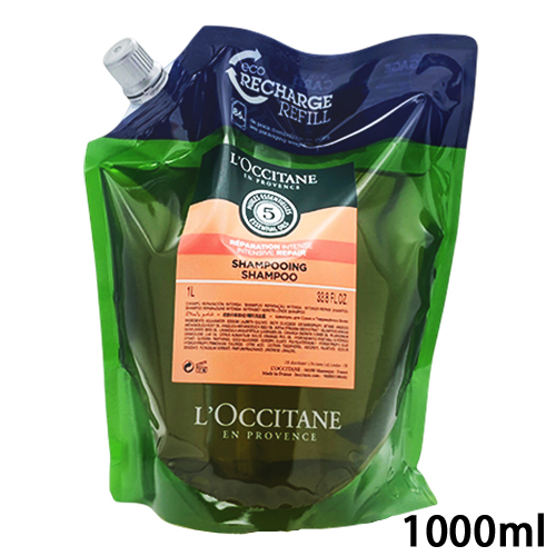 ロクシタン ファイブハーブス リペアリングシャンプー ホテルアメニティ 1000ml(1L) リフィル[9432/8100] 送料無料