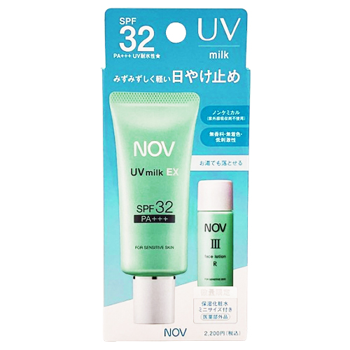 NOV ノブ UVミルク EX 35g ＋ 保湿化粧水ミニサイズ 20ml 限定セット lb ミルクタイプ SPF32 PA+++[9348] メール便無料[B][BP3]の通販はau PAY ...