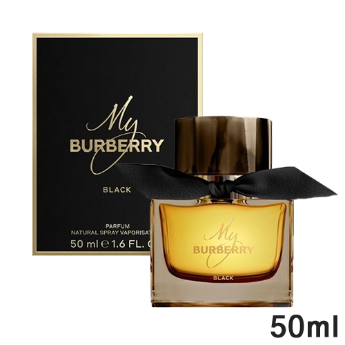バーバリー マイバーバリー ブラック オードパルファム EDP SP 50ml[8993] 送料無料
