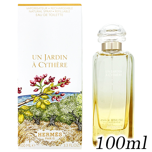 エルメス  シテールの庭 オードトワレ EDT SP 100ml HERMES 香水・フレグランス [7262] 送料無料