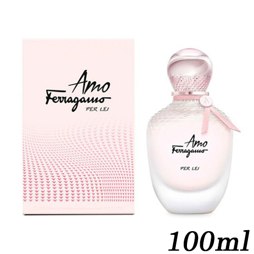 サルヴァトーレ フェラガモ  アモ フェラガモ パー レイ オードパルファム EDP SP 100ml Salvatore Ferragamo 香水・フレグランス [1010/8810] 送料無料