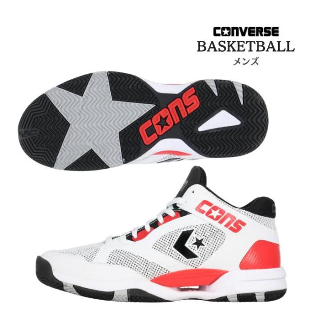 コンバース バッシュ ミドルカット CONS ACCELERATOR MID W/R  バスケットボールシューズ  33500400 【送料無料】 コンズ アクセレレーター CONVERSE メンズ 復刻 バスケ シューズ かっこいい 2025 new 新作