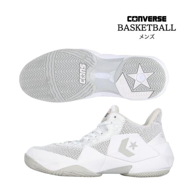 コンバース バッシュ  CONS VICBOUND W  富樫勇樹選手着用モデル バスケットボールシューズ  33500411 【送料無料】 コンズ ヴィックバウンド CONVERSE メンズ バスケ シューズ かっこいい 2025 new 新作
