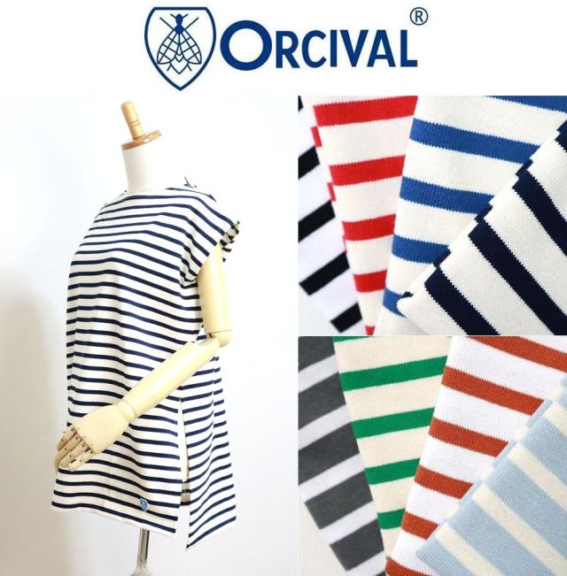 【SALE20%OFF】2024春夏新作 ORCIVAL オーシバル オーチバル フランス製 コットンロード ロング スリット スリーブレス ボート ネック プルオーバー EB262 レディース