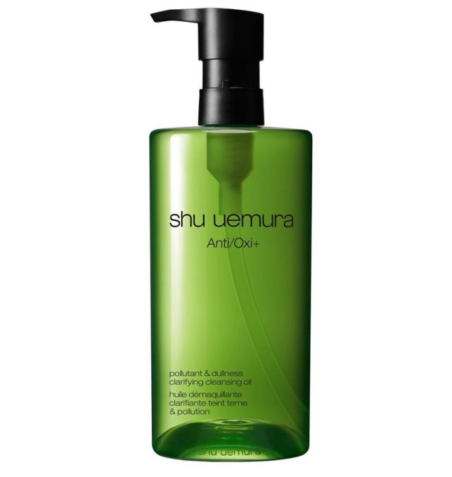 【国内正規品】シュウウエムラ A/O+ P.M.クリア ユースラディアント クレンジングオイル 450ml