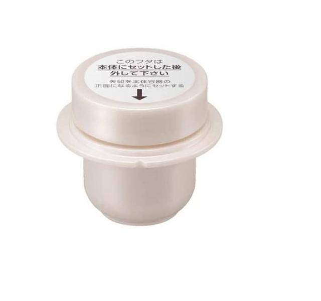 カネボウ　トワニー セラムインクリーム （レフィル） 30g 【医薬部外品】