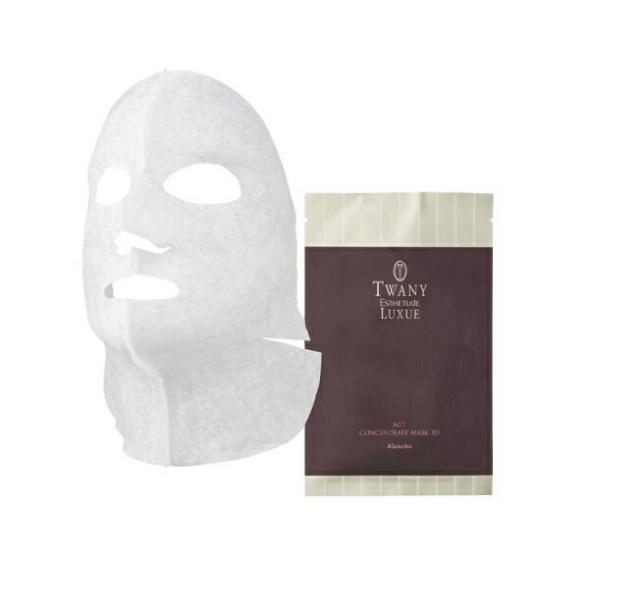 カネボウ　トワニー エスティチュード ラグジェ　AGTコンセントレートマスク3D  6枚入り【医薬部外品】 ※お取り寄せ商品　キャンセル不可  メーカー欠品になる場合がございます。