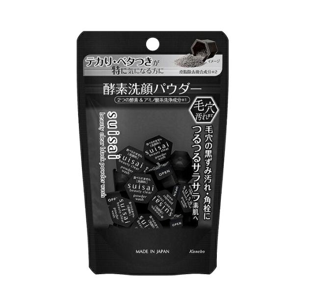 フェロモンIN桜と煌めきのミラクルフレグランス【シュシュアムール（無