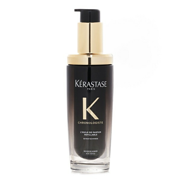 【正規品】ケラスターゼ CH ユイル クロノジスト N ＜洗い流さないオイル＞ 75ml（KERASTASE CHRONOLOGISTE）