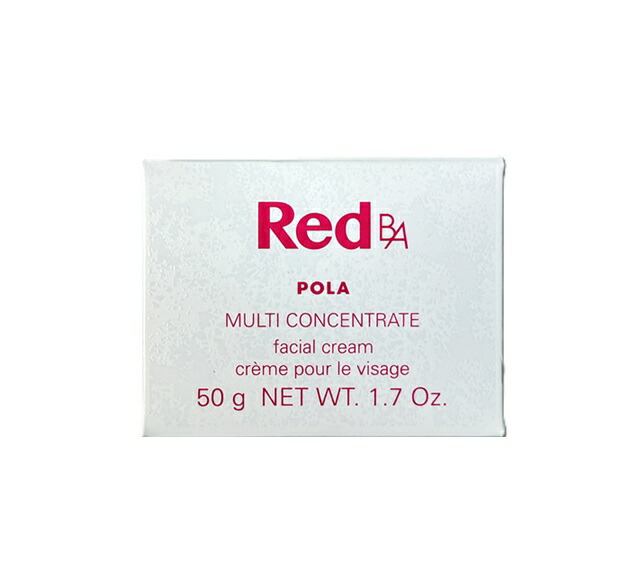 【国内正規品】POLA　ポーラ　Red　B.A　マルチコンセントレート ＜ミルク・クリーム＞ 50g