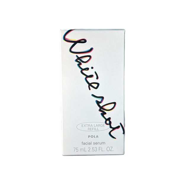 【国内正規品】【数量限定】POLA　ポーラ　ホワイトショット　フェイシャルセラム　エクストラ ラージ（リフィル）【医薬部外品】75ml