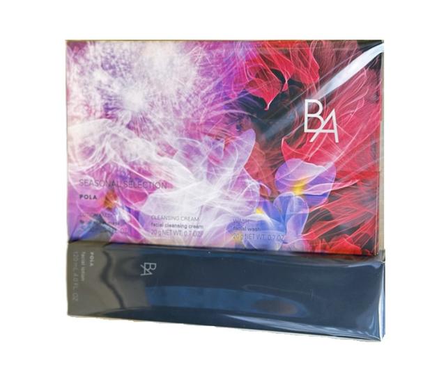 【国内正規品】【数量限定】POLA　ポーラ　B.A　ローション　N　本体　120ml　限定セット（※シーズナルセクション　L　付き）
