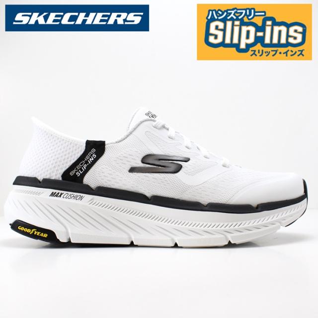 スケッチャーズ スリップインズ メンズ スニーカー SKECHERS Max CUSHIONING-PREMIER 2.0 220526 ...