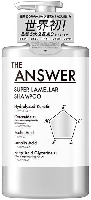 花王 THE ANSWER ジアンサー スーパーラメラシャンプー 400ml ベルガモット＆ダフネの香り ノンシリコーン 合成着色料フリー うるおい まとまり ツヤの通販はau PAY ...