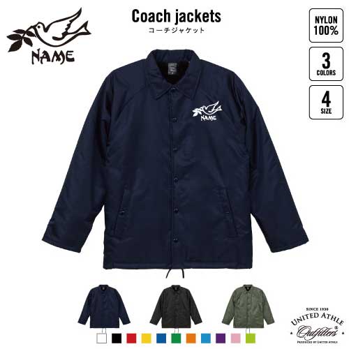 BIRD（鳥）/名入れボア裏地付きコーチジャケット 左胸ワンポイントミリタリー アメカジ ブラック ネイビー カーキ ストリート ブルゾン アウター