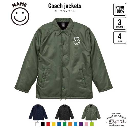 スマイル（smile）/名入れボア裏地付きコーチジャケット 左胸ワンポイントミリタリー アメカジ ブラック ネイビー カーキ ストリート ブルゾン アウター
