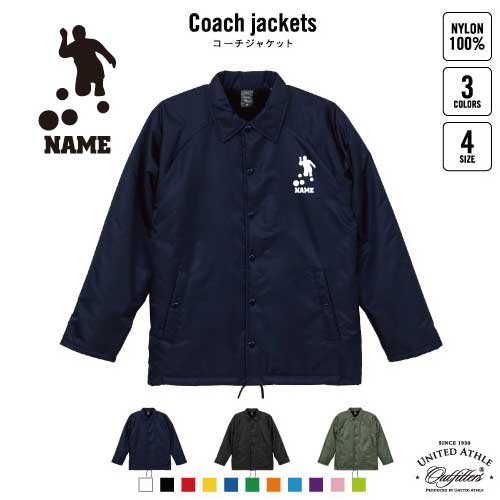 ローンボウルズ  名入れボア裏地付きコーチジャケット 左胸ワンポイントミリタリー アメカジ ブラック ネイビー カーキ ストリート ブルゾン アウター ボウル　ボウリング　マイナー　スポーツ