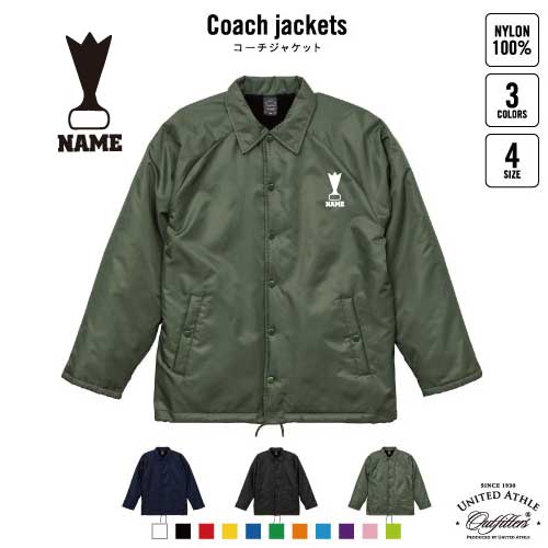インディアカ2  名入れボア裏地付きコーチジャケット 左胸ワンポイントミリタリー アメカジ ブラック ネイビー カーキ ストリート ブルゾン アウター シャトル　コック　ネット　マイナー　スポーツ