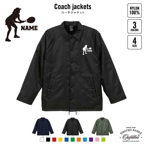 女子テニスプレーヤー/名入れボア裏地付きコーチジャケット 左胸ワンポイントミリタリー アメカジ ブラック ネイビー カーキ ストリート ブルゾン アウター テニス