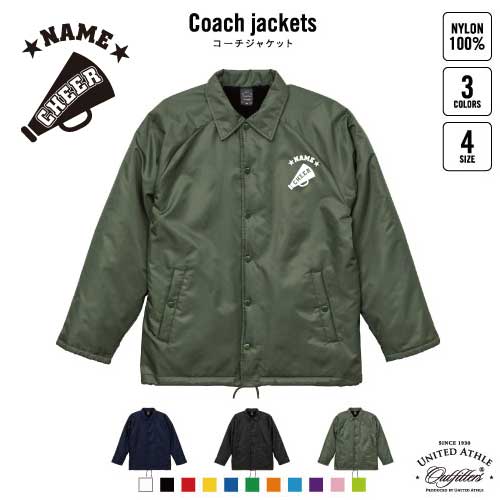チアメガホン/名入れボア裏地付きコーチジャケット 左胸ワンポイントミリタリー アメカジ ブラック ネイビー カーキ ストリート ブルゾン アウター CHEER