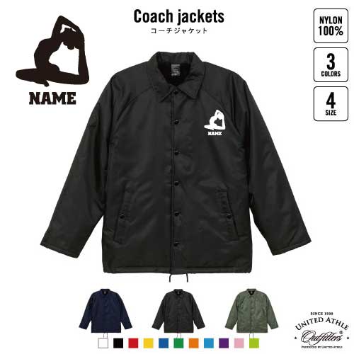 ヨガ1/名入れボア裏地付きコーチジャケット 左胸ワンポイントミリタリー アメカジ ブラック ネイビー カーキ ストリート ブルゾン アウター