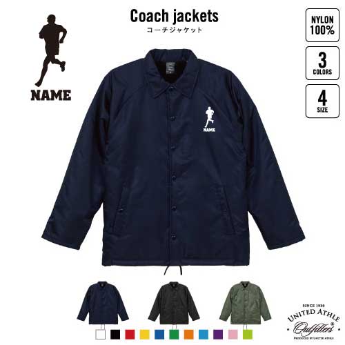 男子マラソン/名入れボア裏地付きコーチジャケット 左胸ワンポイントミリタリー アメカジ ブラック ネイビー カーキ ストリート ブルゾン アウター