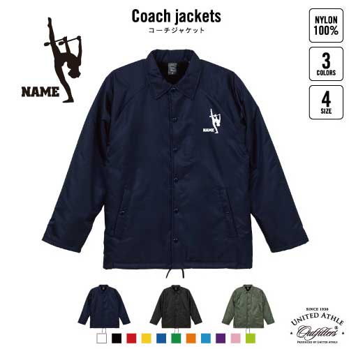 新体操・クラブ/名入れボア裏地付きコーチジャケット 左胸ワンポイントミリタリー アメカジ ブラック ネイビー カーキ ストリート ブルゾン アウター 野球 甲子園