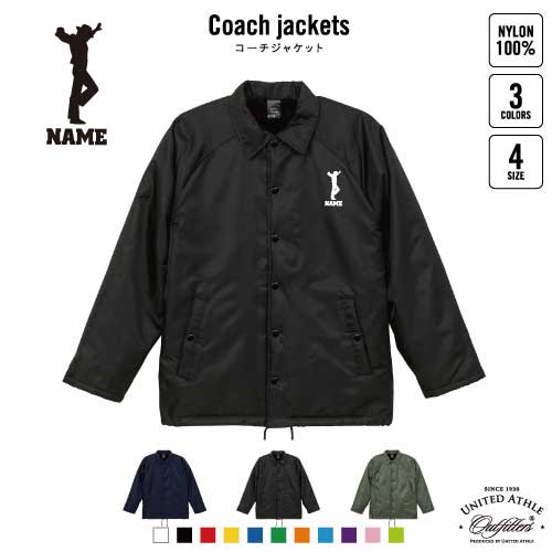 フラメンコ2  名入れボア裏地付きコーチジャケット 左胸ワンポイントミリタリー アメカジ ブラック ネイビー カーキ ストリート ブルゾン アウター 踊り　靴　ギター