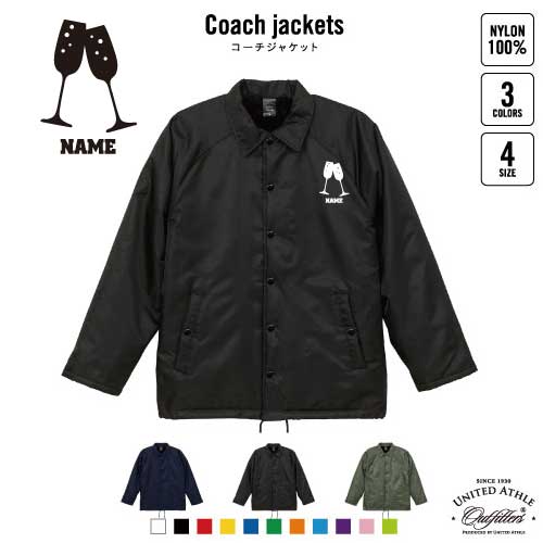 シャンパン 名入れボア裏地付きコーチジャケット 左胸ワンポイントミリタリー アメカジ ブラック ネイビー カーキ ストリート ブルゾン アウターchampagne、