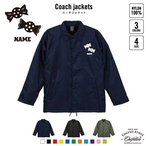 飴 名入れボア裏地付きコーチジャケット 左胸ワンポイントミリタリー アメカジ ブラック ネイビー カーキ ストリート ブルゾン アウター