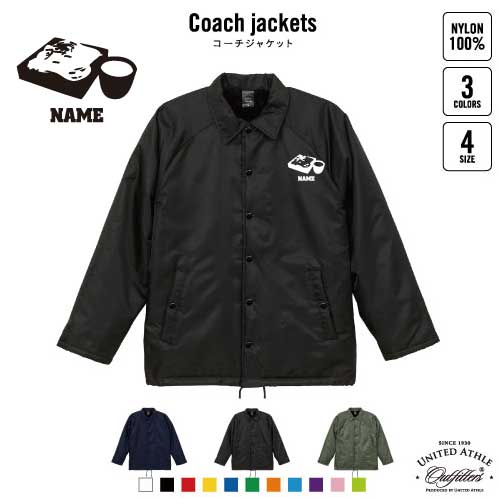 そば 名入れボア裏地付きコーチジャケット 左胸ワンポイントミリタリー アメカジ ブラック ネイビー カーキ ストリート ブルゾン アウターsoba、せいろ、蕎麦屋さん