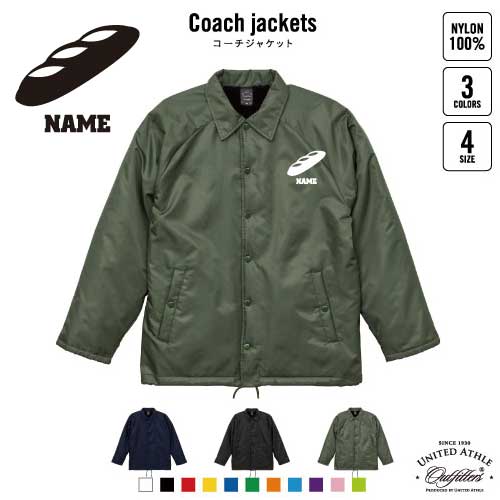 フランスパン 名入れボア裏地付きコーチジャケット 左胸ワンポイントミリタリー アメカジ ブラック ネイビー カーキ ストリート ブルゾン アウターbread、パン屋さん