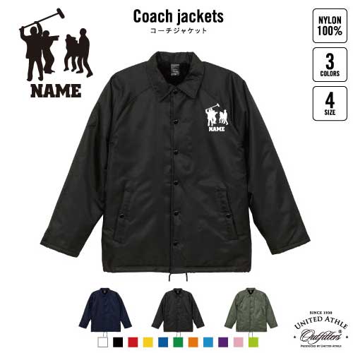 映画部/名入れボア裏地付きコーチジャケット 左胸ワンポイントミリタリー アメカジ ブラック ネイビー カーキ ストリート ブルゾン アウター シネマ シネマ ロケ キネマ スタッフ