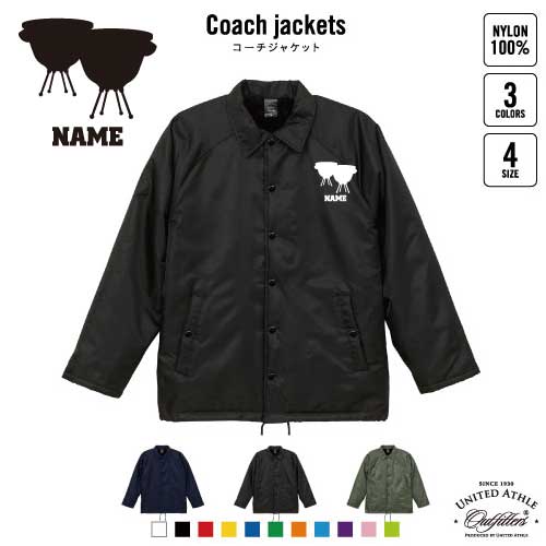 ティンパニ/名入れボア裏地付きコーチジャケット 左胸ワンポイントミリタリー アメカジ ブラック ネイビー カーキ ストリート ブルゾン アウター吹奏楽 楽器 バンド 楽団 クラシック オーケストラ
