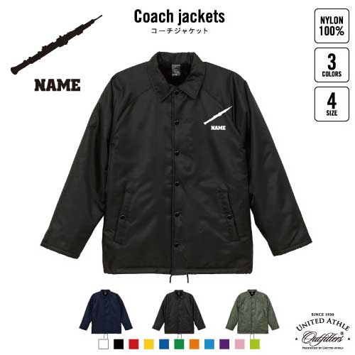 オーボエ/ 名入れボア裏地付きコーチジャケット 左胸ワンポイントミリタリー アメカジ ブラック ネイビー カーキ ストリート ブルゾン アウター