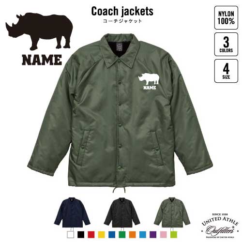 サイ/名入れボア裏地付きコーチジャケット 左胸ワンポイントミリタリー アメカジ ブラック ネイビー カーキ ストリート ブルゾン アウター 犀