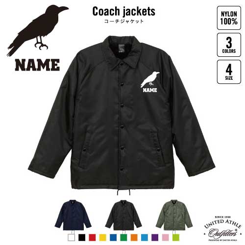 カラス/名入れボア裏地付きコーチジャケット 左胸ワンポイントミリタリー アメカジ ブラック ネイビー カーキ ストリート ブルゾン アウター 烏 Crow Crows クローズ