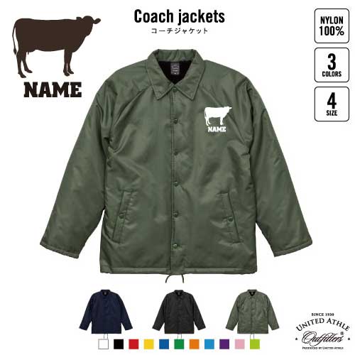 牛/名入れボア裏地付きコーチジャケット 左胸ワンポイントミリタリー アメカジ ブラック ネイビー カーキ ストリート ブルゾン アウターホルスタイン ビーフ 牛肉 牛乳 干支 丑年 2021年