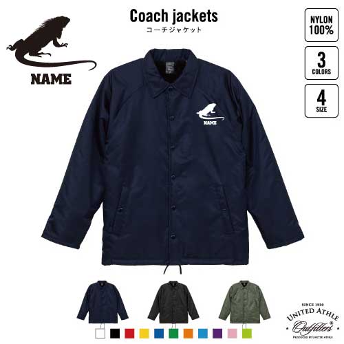 イグアナ/名入れボア裏地付きコーチジャケット 左胸ワンポイントミリタリー アメカジ ブラック ネイビー カーキ ストリート ブルゾン アウター